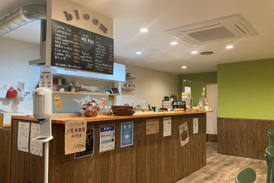 バーガー専門カフェ「 BURGERS CAFE bloom（ブルーム）」 | グルメ | まちのこと | エンジェルストーリープラス 東大阪を ...