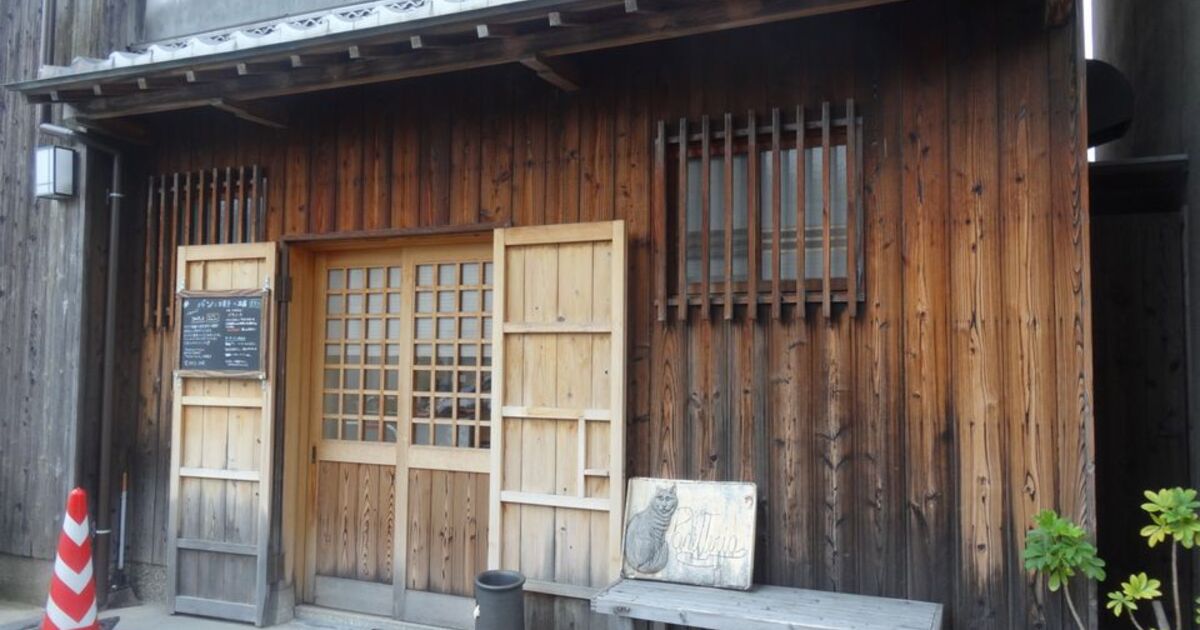 本格的なイタリアパンがいただける「Panetteria Ottimo Massimo. （パネッテリーア オッティモ マッシモ）」 | グルメ ...